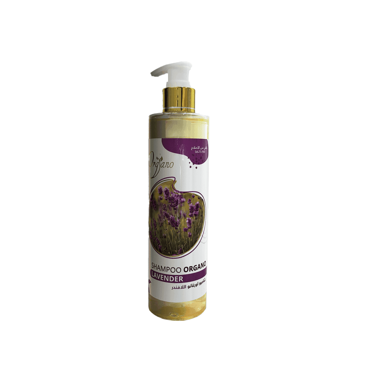 Lavender Shampoo - Calming Care – Millie's Quest for Cosmetics